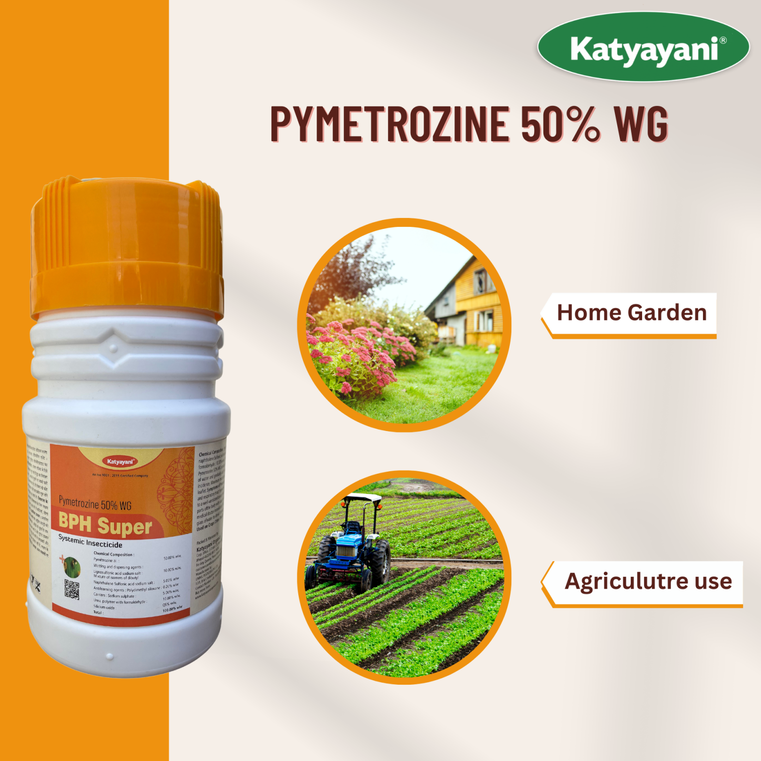 Pymetrozine 50 % wg – BPH Super – Katyayani Organics
