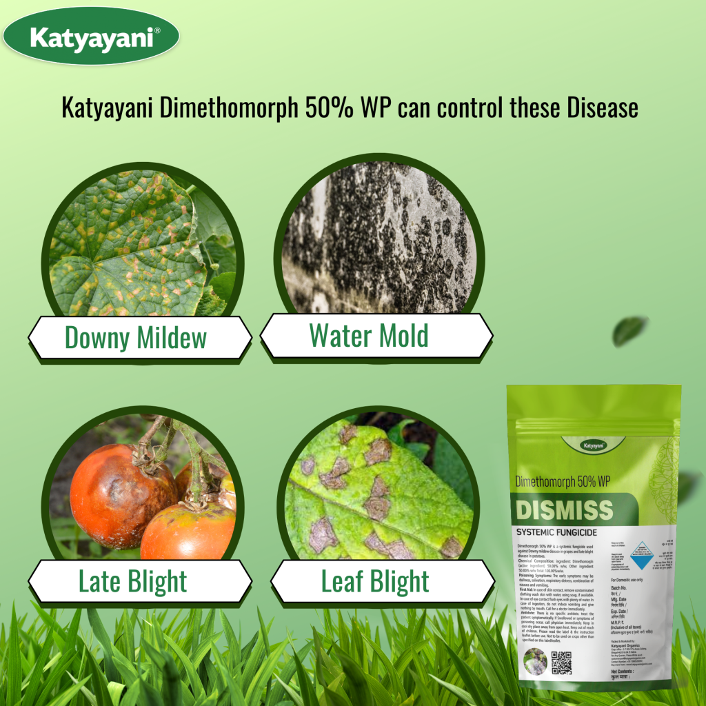 Dimethomorph 50 % WP- Katyayani DISMISS – Katyayani Organics