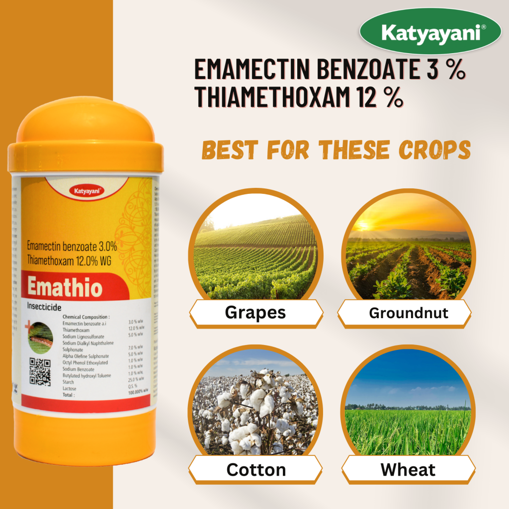 Emamectin benzoate 3 % thiamethoxam 12 % wg - Emathio - Katyayani Organics