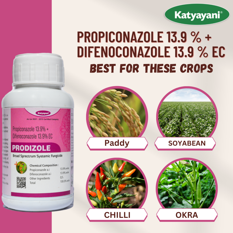 Propiconazole 13.9 % + Difenoconazole 13.9 % - PRODIZOLE - Katyayani ...
