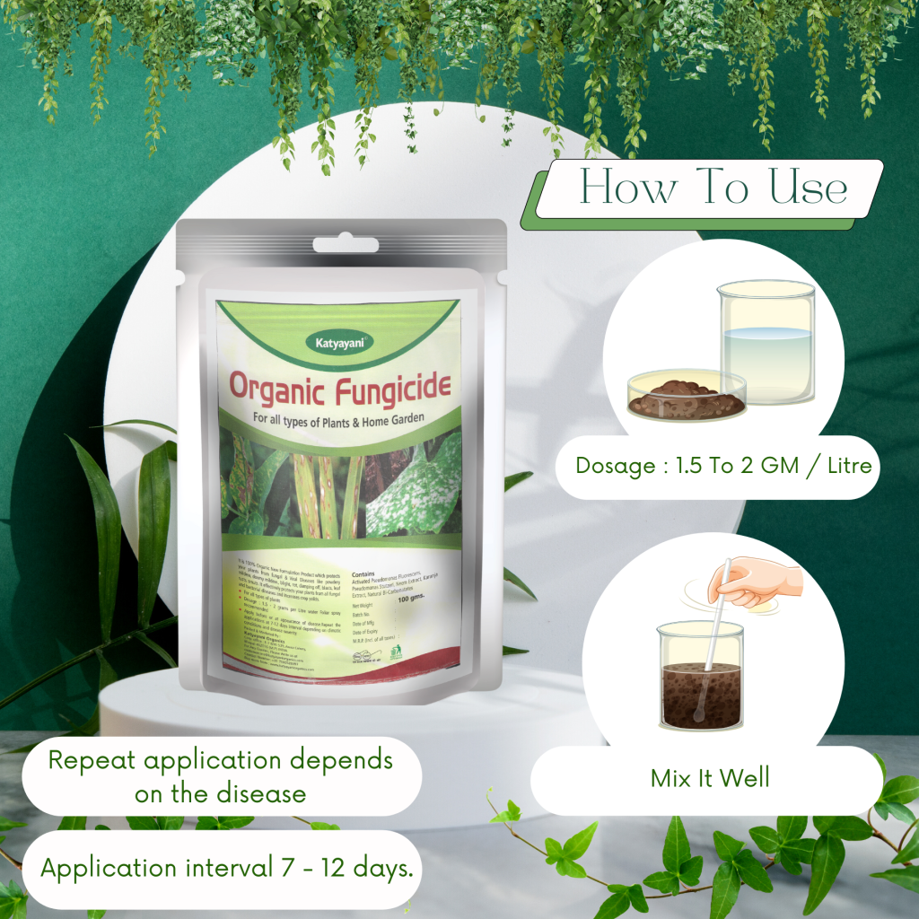 All In 1 Organic Fungicide – Katyayani Organics
