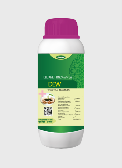 Pest Control – Katyayani Organics