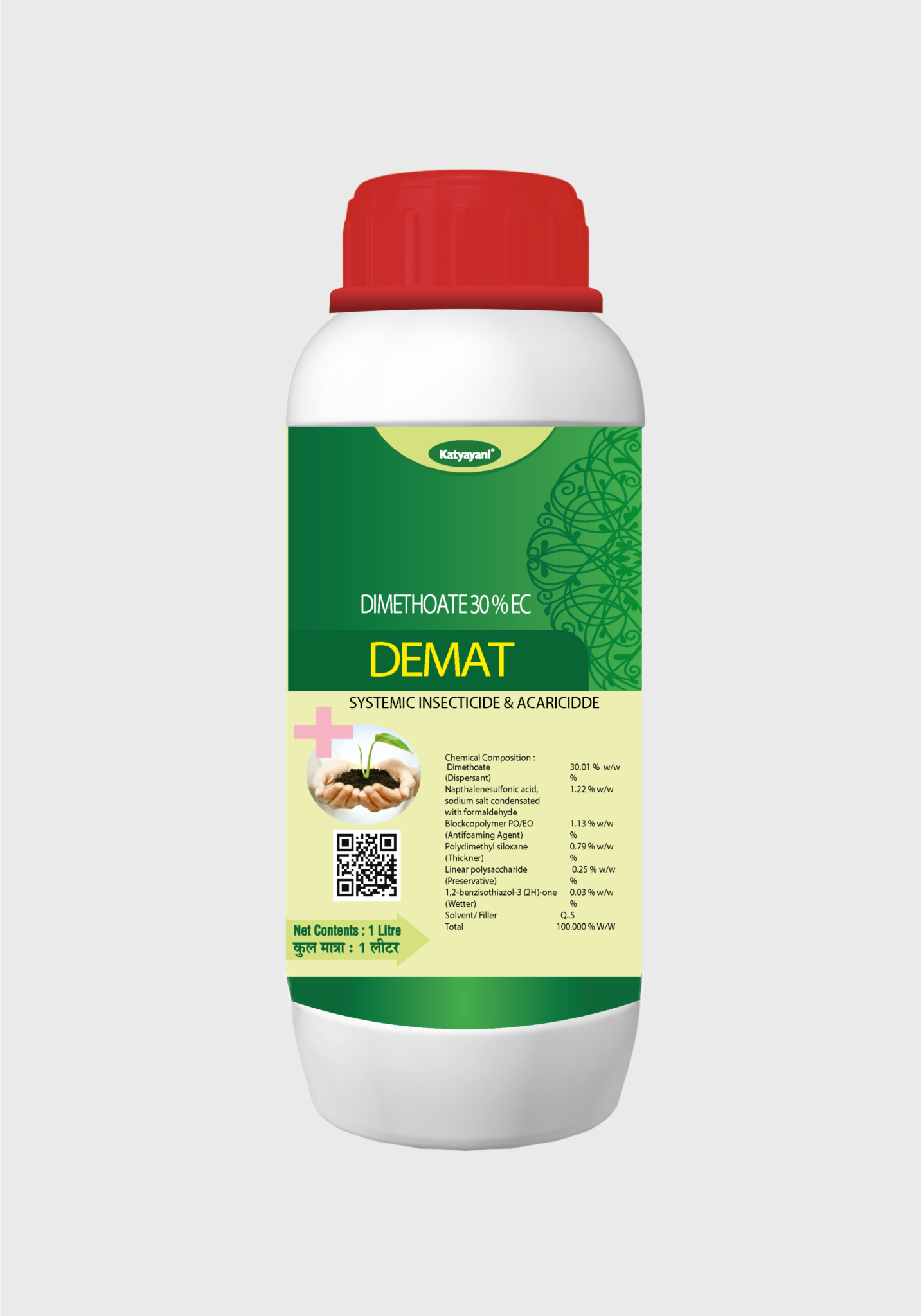 Dimethoate 30 % ec – DEMAT – Katyayani Organics