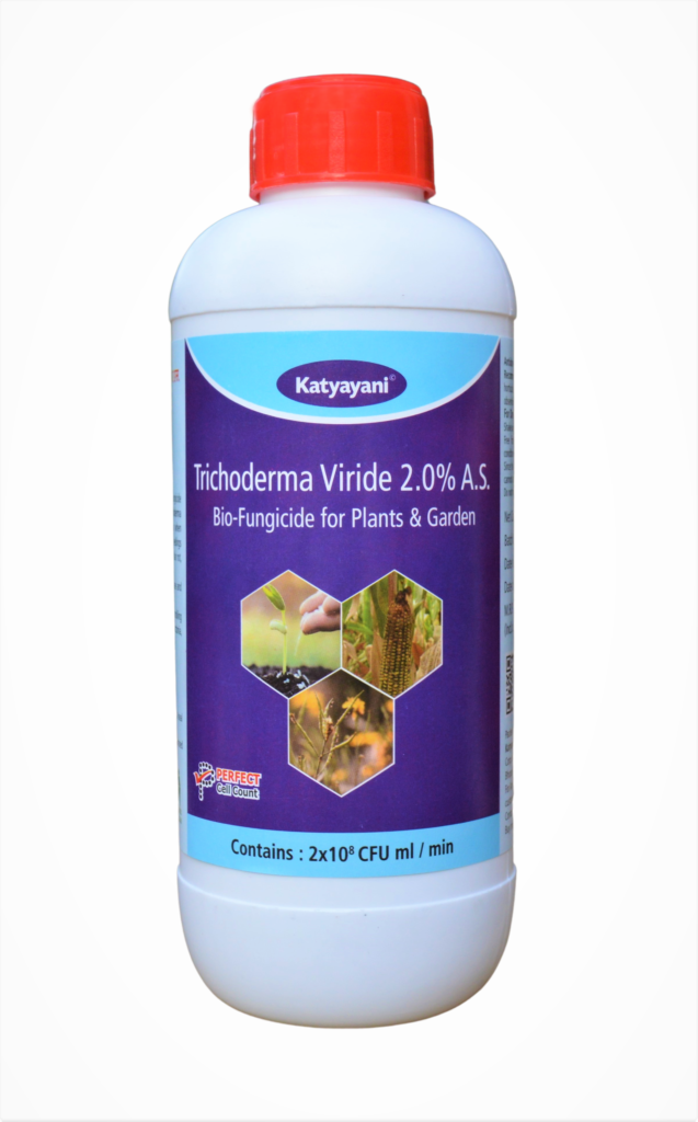 Trichoderma viride Bio fungicide – Katyayani Organics