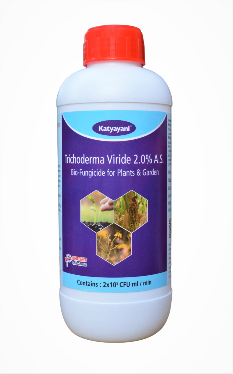 Trichoderma viride Bio fungicide – Katyayani Organics