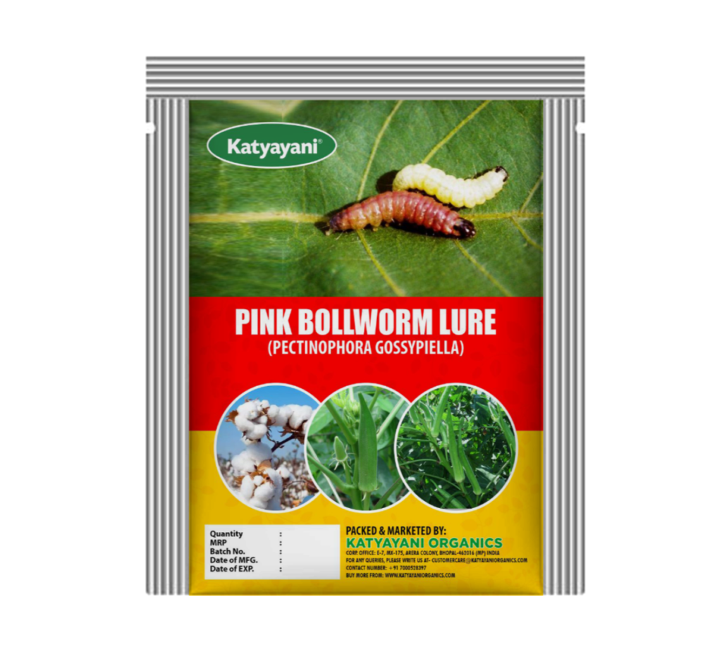 Pink Bollworm Lure (PECTINOPHORA GOSSYPIELLA) – Katyayani Organics