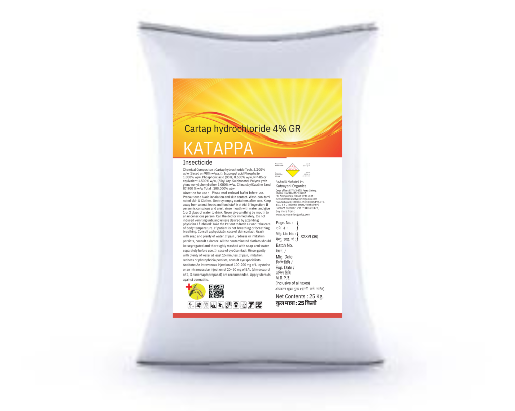 Katyayani Katappa Cartap Hydrochloride 4% GR – Katyayani Organics