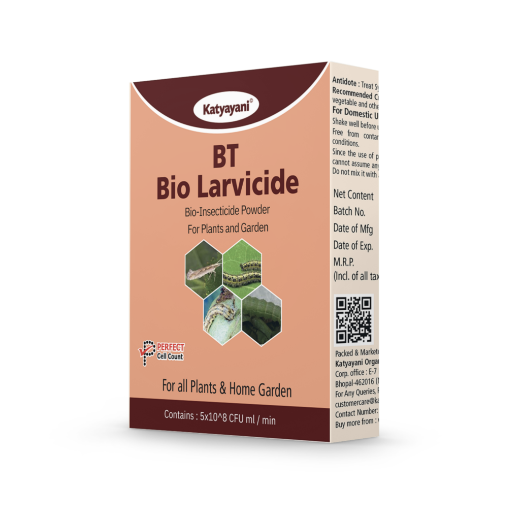 Katyayani BT Bio Larvicide Powder – Katyayani Organics