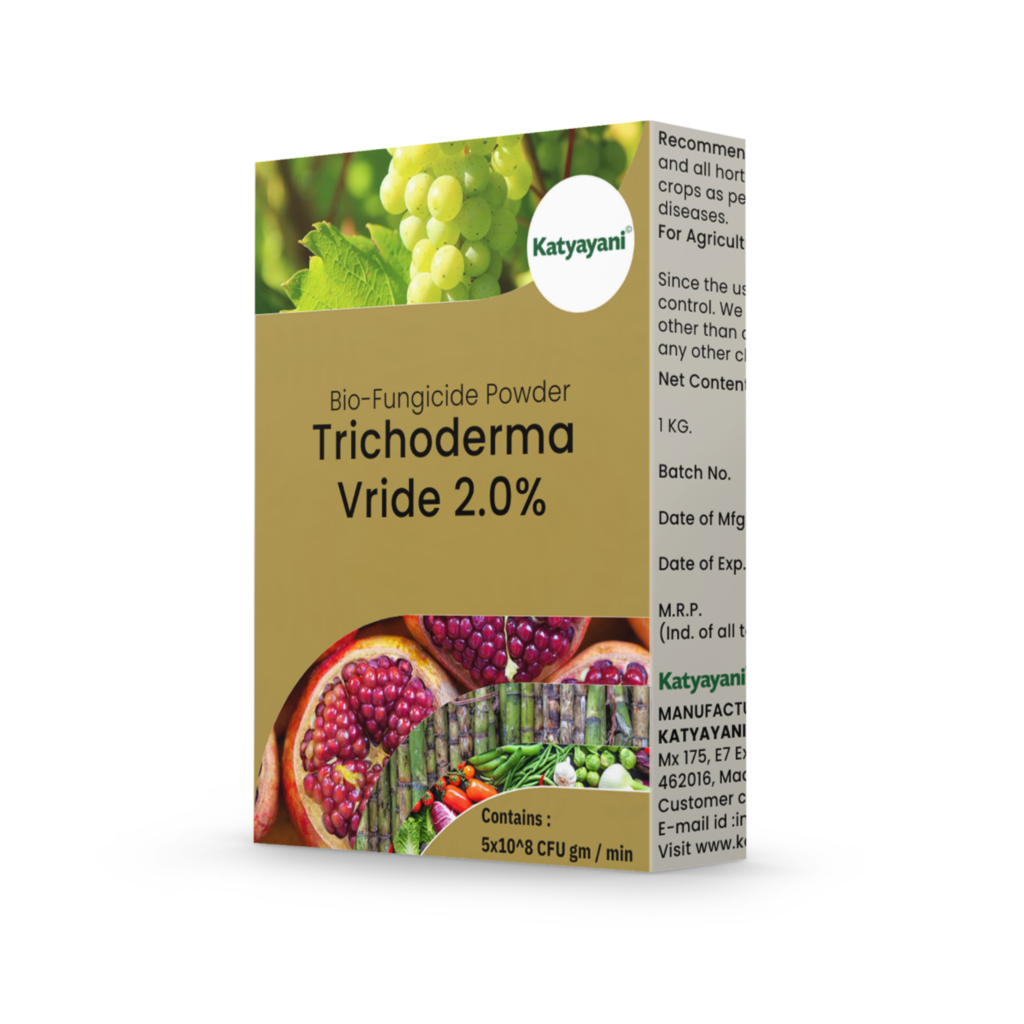 Katyayani Trichoderma Viride Bio Fungicide Powder – Katyayani Organics