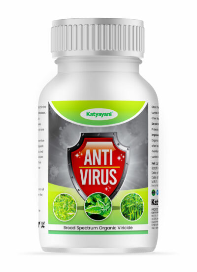 Katyayani Verticillium Lecanii Bio Insecticide Powder – Katyayani Organics